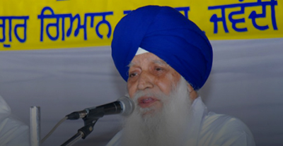 Ab Mai Apani Katha bakhano – Now I Relate my own Story) -Guru Gobind ...