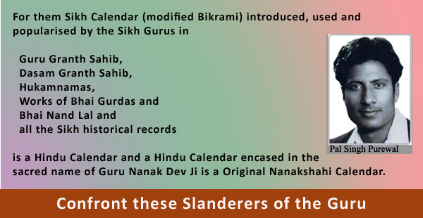 INDIAN NATIONAL SAKA CALENDAR … DECEPTIVELY PRESENTED AS NANAKSHAHI ...