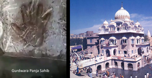 Gurdwara Panja Sahib | Gur Vichar